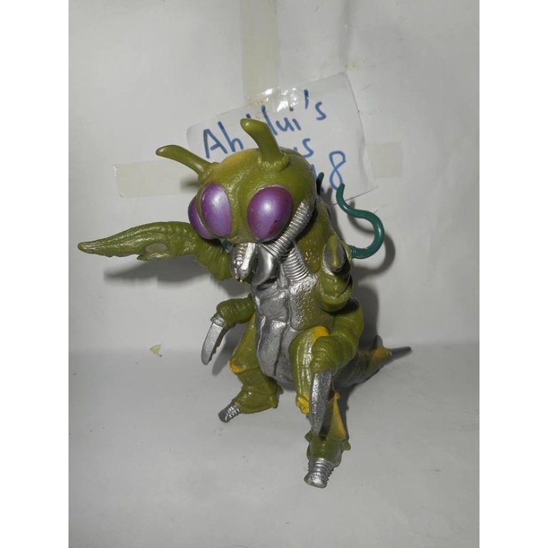 100% ORIGINAL BANDAI Ultra Monster Series UMS: Majaba (Ultraman Great ...