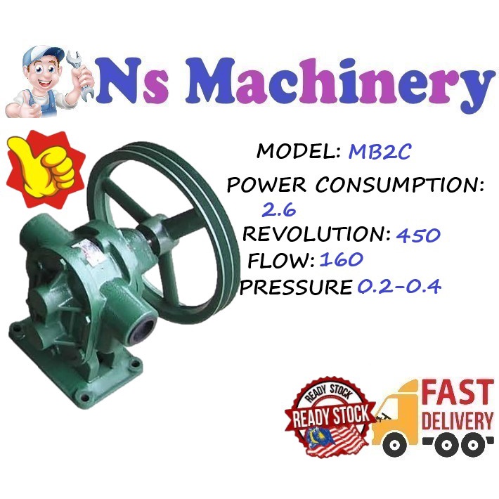 ASAHI GEAR PUMP SERIES 1/2” | Shopee Malaysia