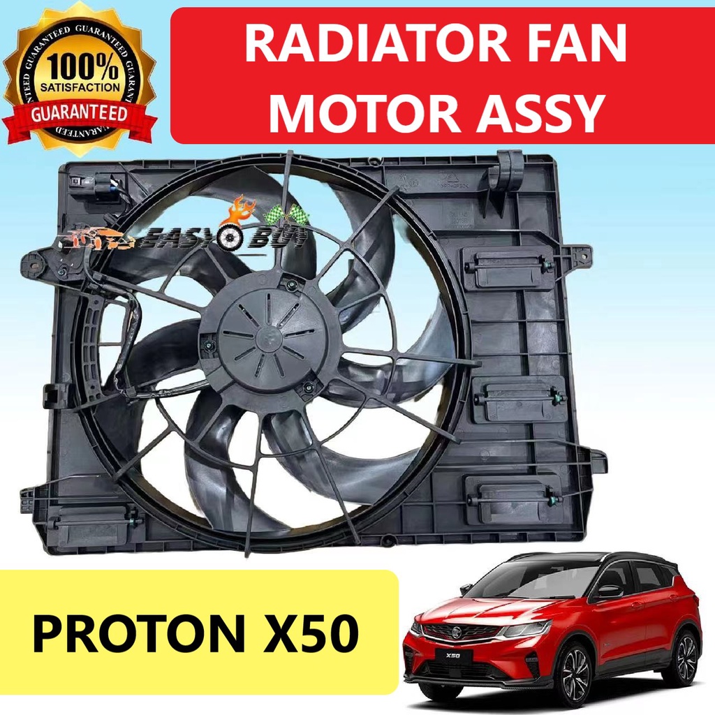 Radiator Cooling Fan Motor Assy set - Proton X50 X 50 - Fan Blade Motor ...