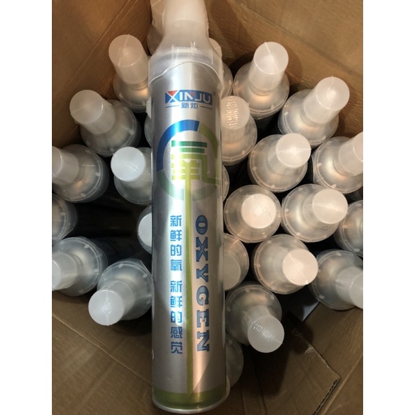 Oxygen Tank Portable 1000ML / Oxygen inhaler 1000ML | Shopee Malaysia