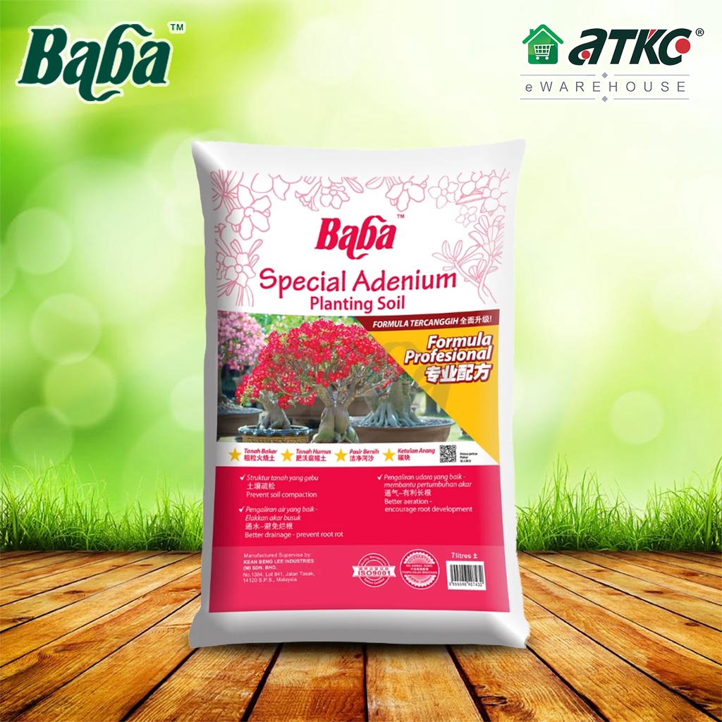 Baba Smart Grow Special Adenium Planting Soil Tanah Bunga Kemboja 7L ...