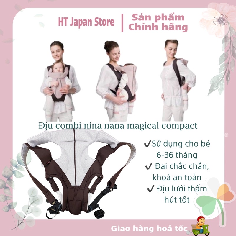 [Saving 70%] Combi nina Baby Carrier (Japanese Domestic 2hand ...