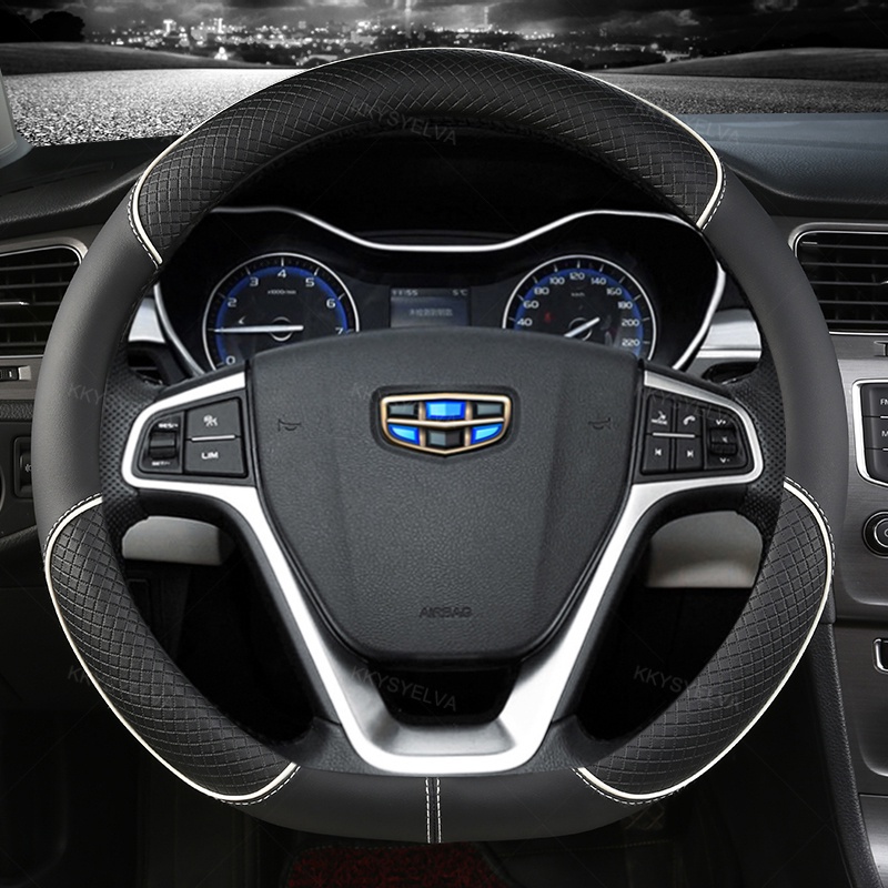 D Type Wheel Cover Wrap For Chery Arizzo 5 6 GX Tiggo 5X 7 8 2019-2021 ...