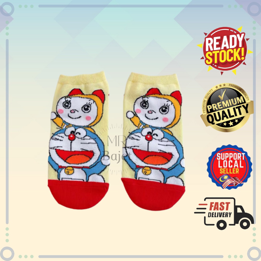 Stokin Doraemon Sarung Wanita Stokin Kualiti Stokin Kartun Stokin Comel ...