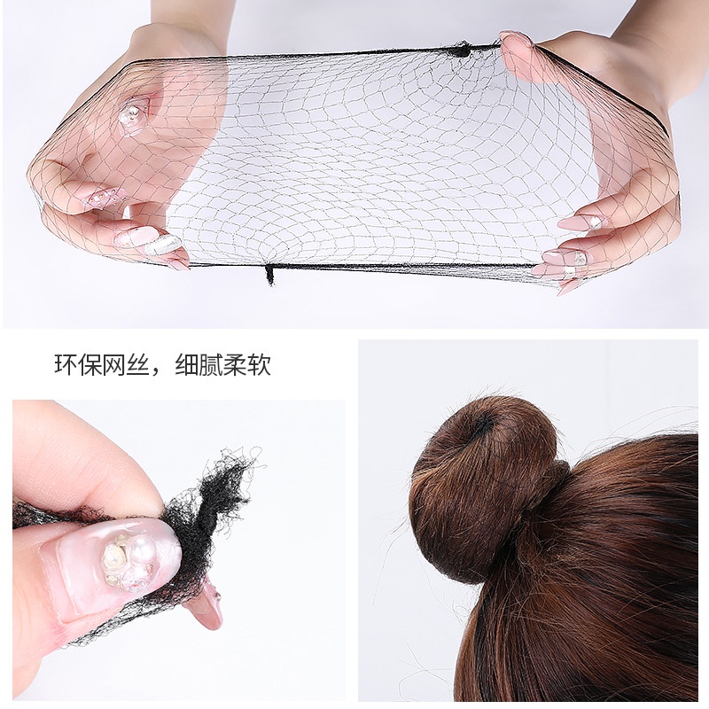 50pcs Hair Nets Invisible Elastic Edge Mesh Hairnet Ballet Bun Hair ...