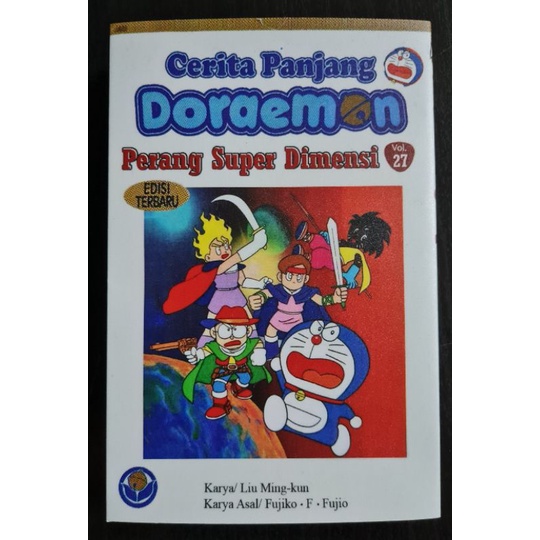 Manga : Doraemon Kisah Panjang volume 27 (Bahasa Malaysia) | Shopee ...