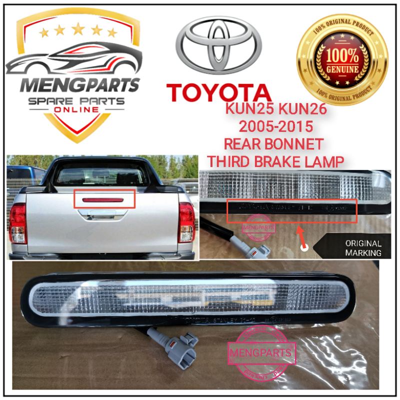 TOYOTA HILUX KUN25 KUN26 2005-2015Y REAR BONNET THIRD BRAKE LAMP 81570 ...