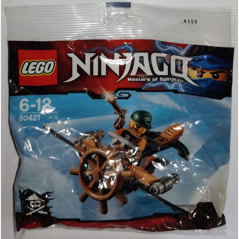 LEGO 30421 Ninjago Skybound Plane Polybag | Shopee Malaysia