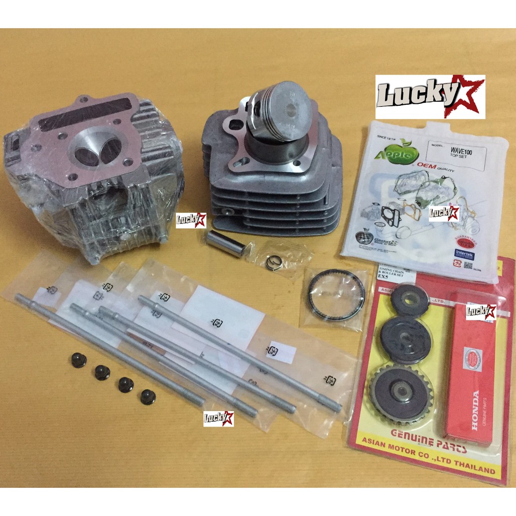 EX5 DREAM WAVE100 KRISS100 CT100 MR1 COMBO SET STD 53MM 54MM 56MM BLOCK ...