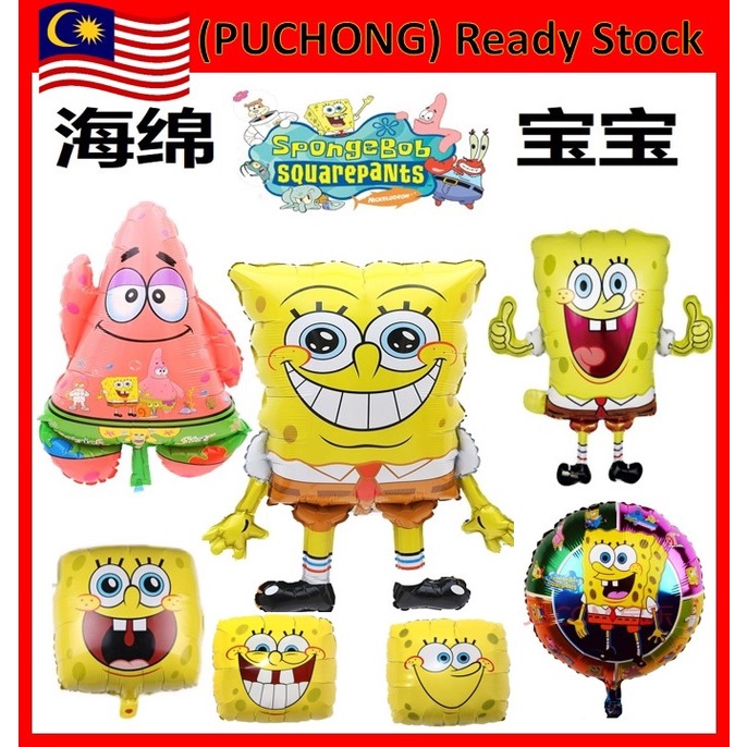 🇲🇾 Spongebob Patrick Squarepants Sponge Team Birthday Belon Party ...