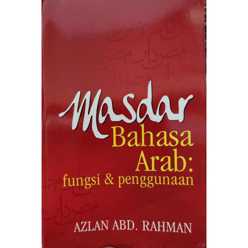 Masdar Bahasa Arab. Fungsi dan penggunaan. | Shopee Malaysia