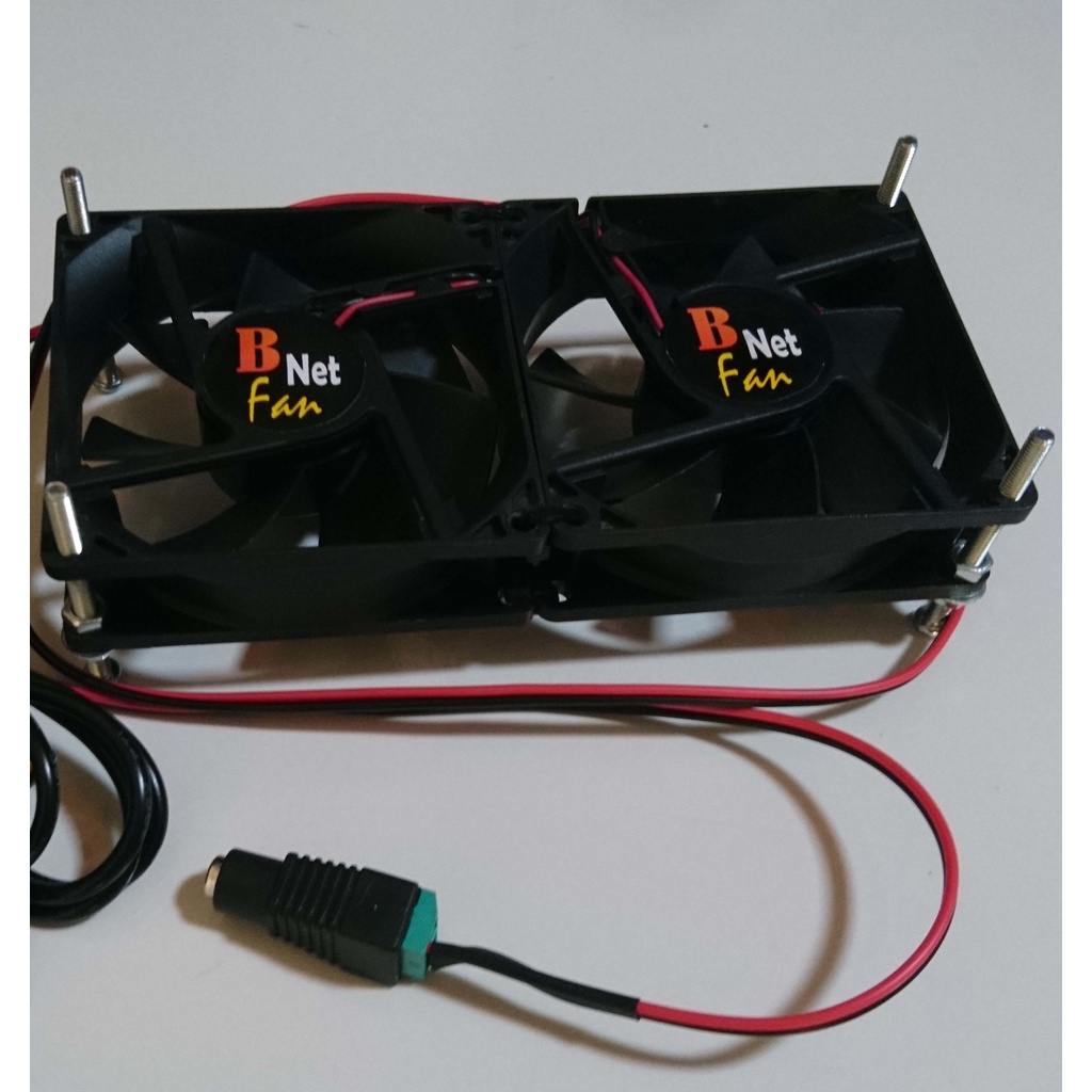 Fan DOUBLE POWERFULL COOLING FAN WIFI MODEM ROUTER COOLER without ...
