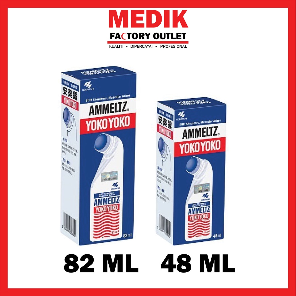 Ammeltz Yoko Yoko 48ml / 82ml | Shopee Malaysia