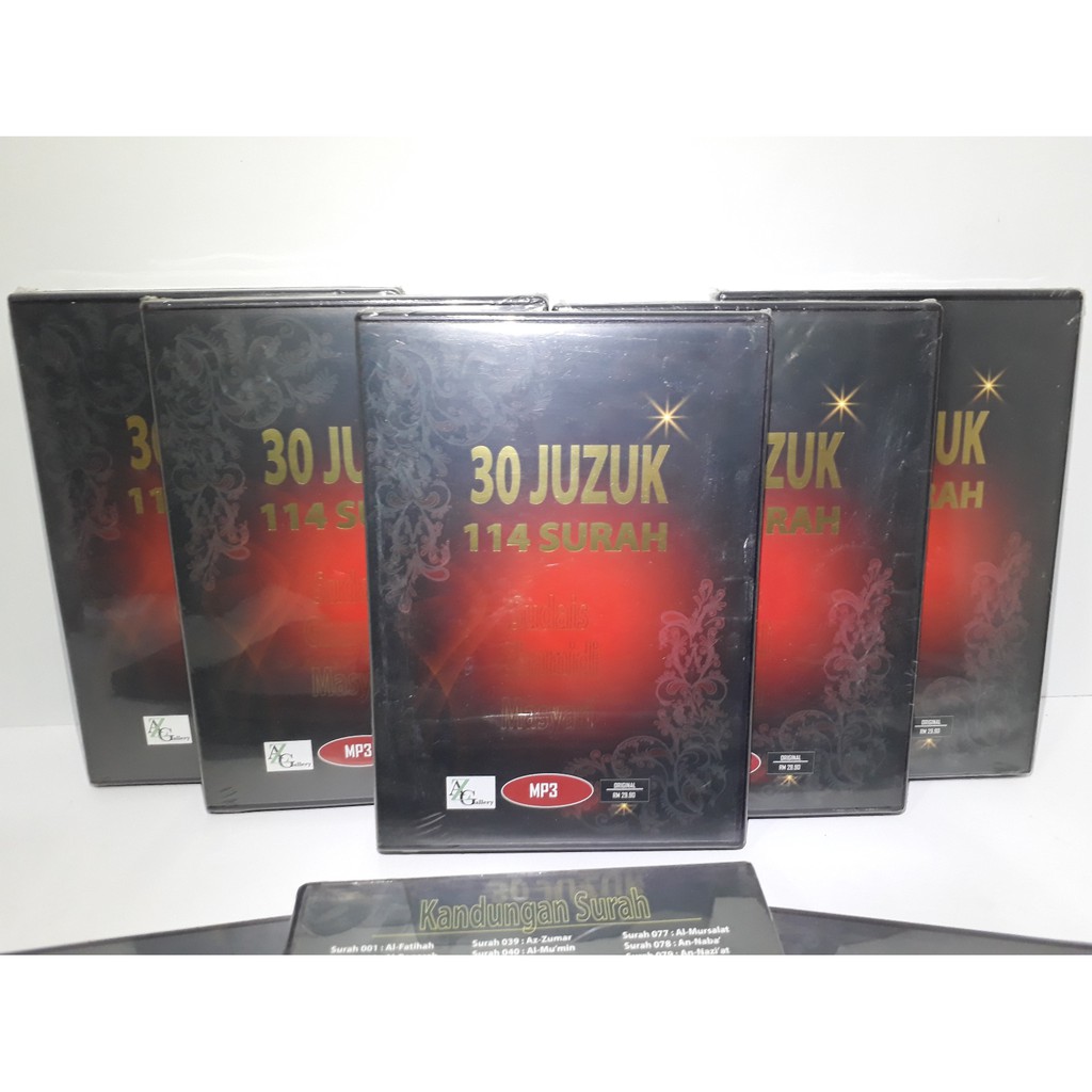 Al-Haraman CD MP3 30 Juzuk 114 Surah Bacaan 3 Imam (Sudais,Ghamidi ...