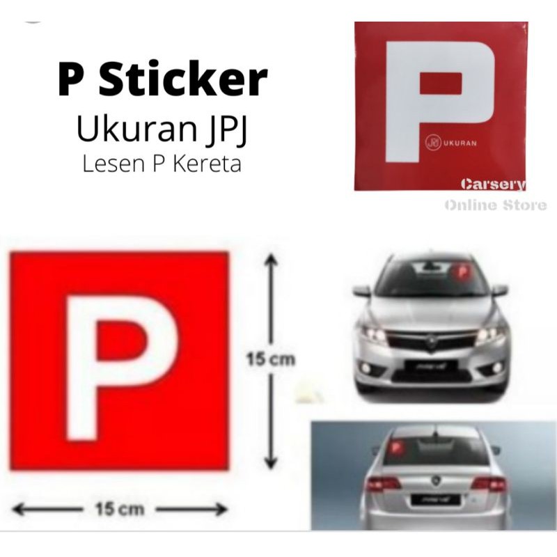 Sticker Lesen memandu Kereta Motor Sticker lesen P atau L | Shopee Malaysia