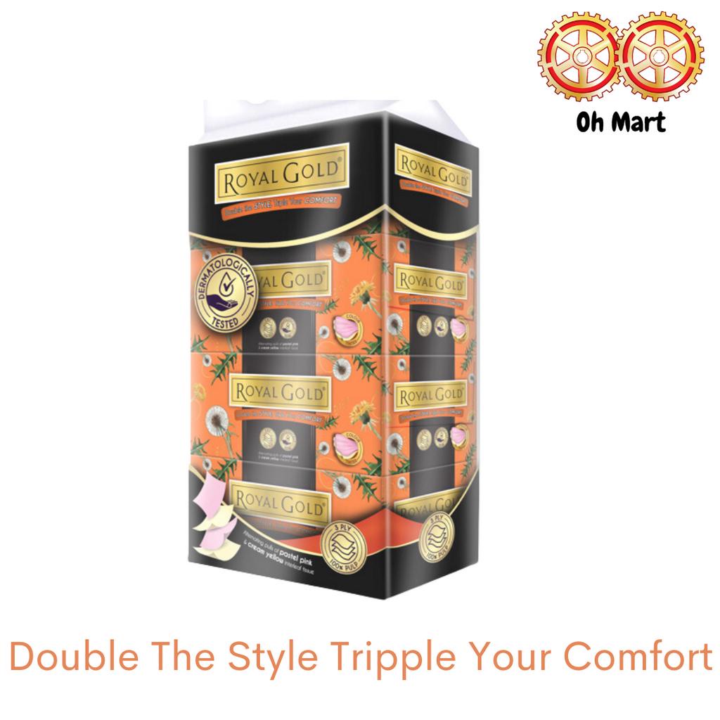 Royal Gold Colour Tissue Box 3Ply80PullsX4Box | Shopee Malaysia