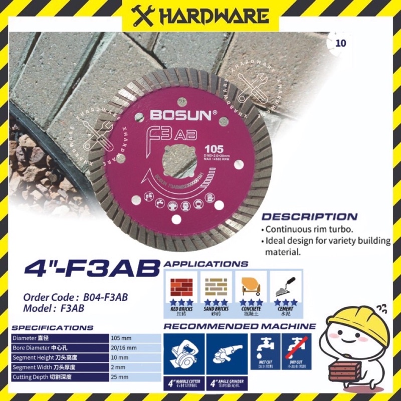 Bosun F3AB 4" Diamond Cutting Wheel/Brick ceramic roof tiles concrete ...