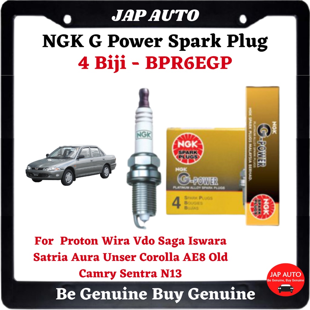 4 Biji - BPR6EGP - NGK G Power Spark Plug Proton Wira Vdo Saga Iswara ...