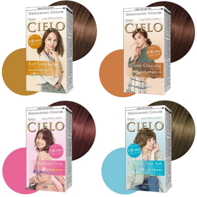 CIELO Hoyu Designing Color Hair Color READY STOCK | Shopee Malaysia CIELO Hoyu Designing Color Hair Color READY STOCK | Shopee Malaysia