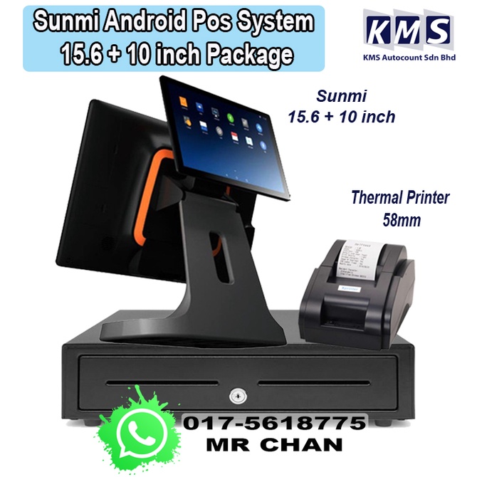 Sunmi Android Pos System 15.6 inch + 10 inch Package (Include Training ...