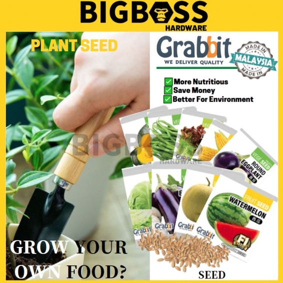 BigBoss - Biji Benih Sayur Grabbit Vegetable Seed Tembikai Jagung ...
