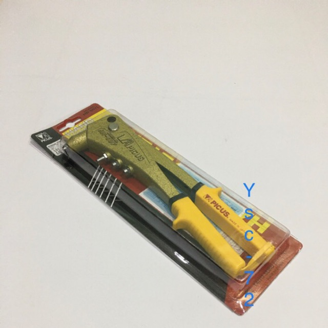 PICUS HR-007L HAND RIVETER (Made In Japan) | Shopee Malaysia