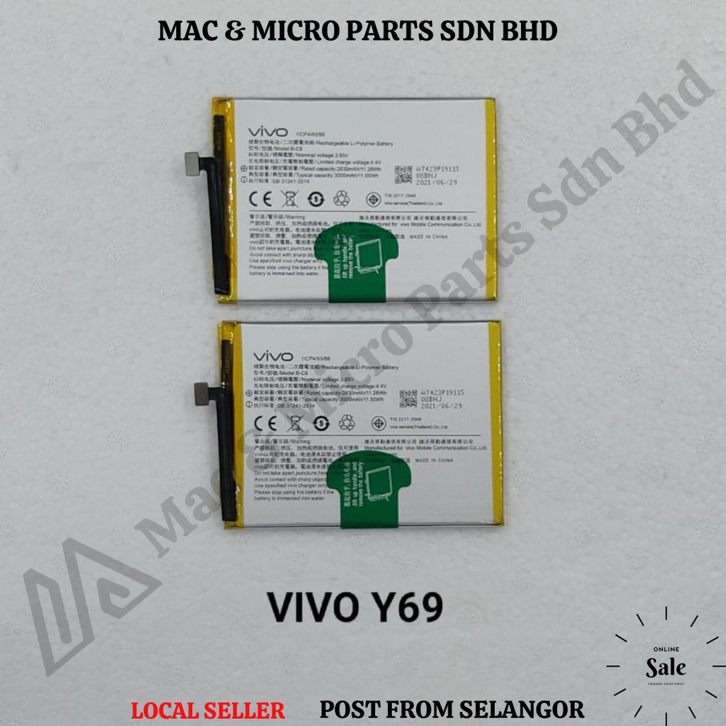 MG BRAND Y69 BATTERY MODEL B-C8 (3000mAh) | Shopee Malaysia