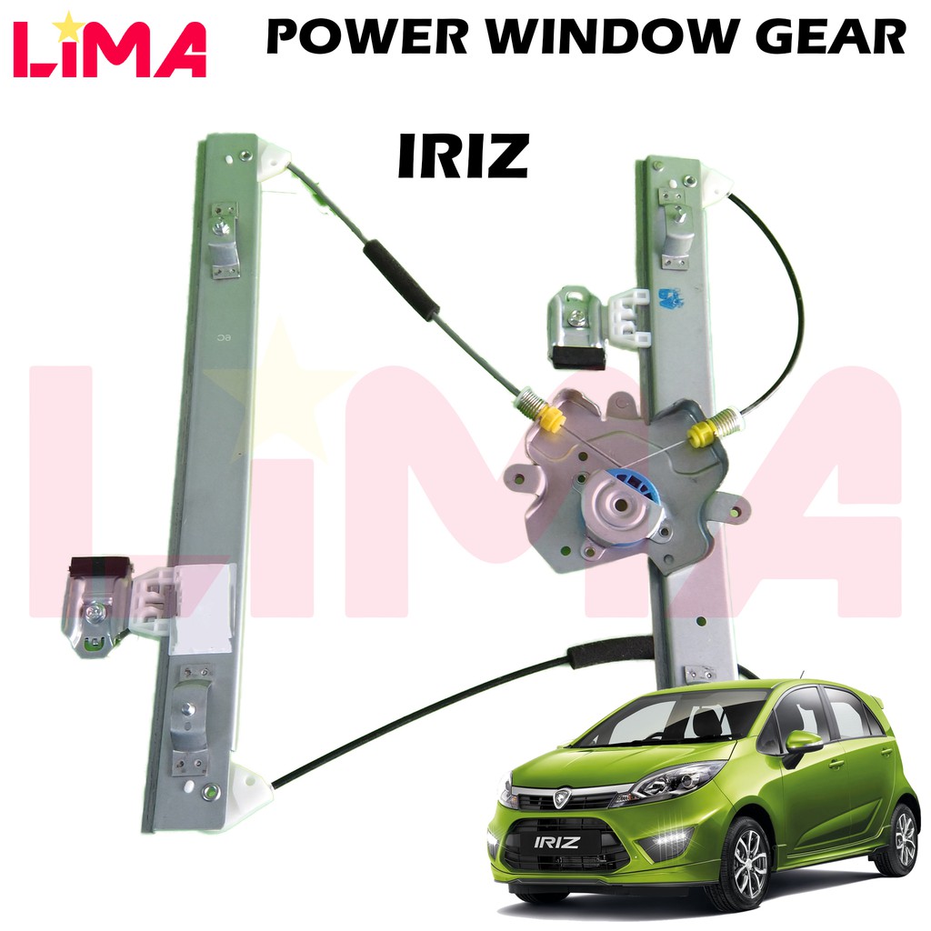 PROTON IRIZ POWER WINDOW REGULATOR GEAR FRONT | Shopee Malaysia