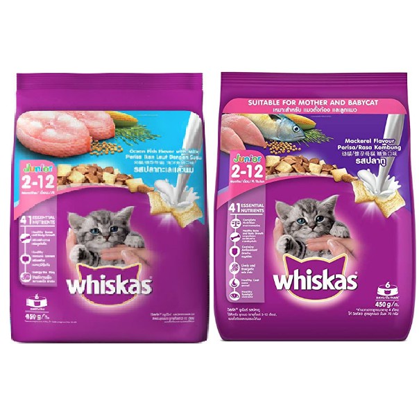 Whiskas DRY Cat Food 400G-480G | Shopee Malaysia