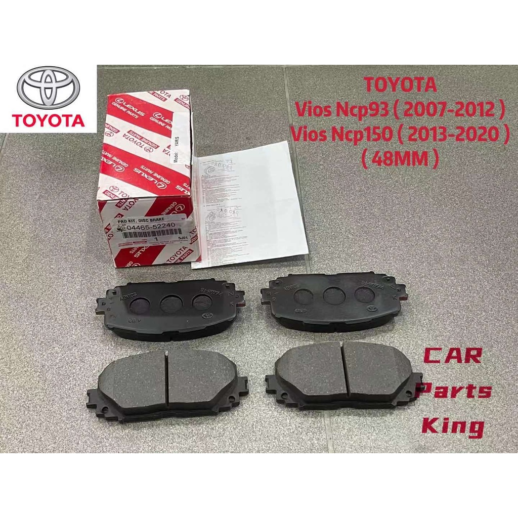 ( 100% ORIGINAL ) TOYOTA VIOS NCP93 NCP150 FRONT DISC BRAKE PAD ( 48MM ...
