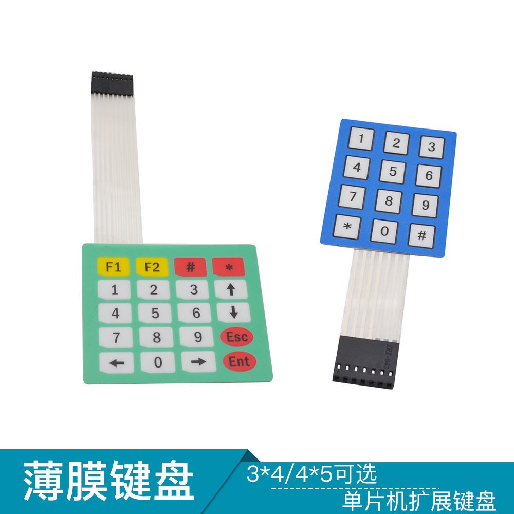 Ready Stock Light Touch Switch Button Micro Switch Power Switch 3 * 4/4 ...