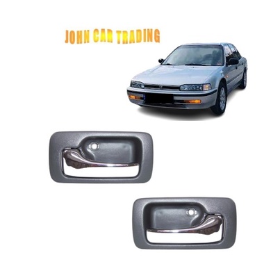 Honda Accord SM4 1990 Door Inner Hande Grey (Sell In Pcs) | Shopee Malaysia