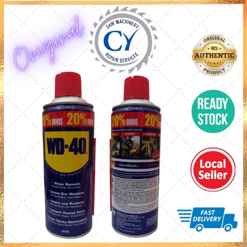 WD-40 MULTI PURPOSE LUBRICANT ANTI RUST MULTI PURPOSE(333ml) LUBRICANT ... WD-40 MULTI PURPOSE LUBRICANT ANTI RUST MULTI PURPOSE(333ml) LUBRICANT ...