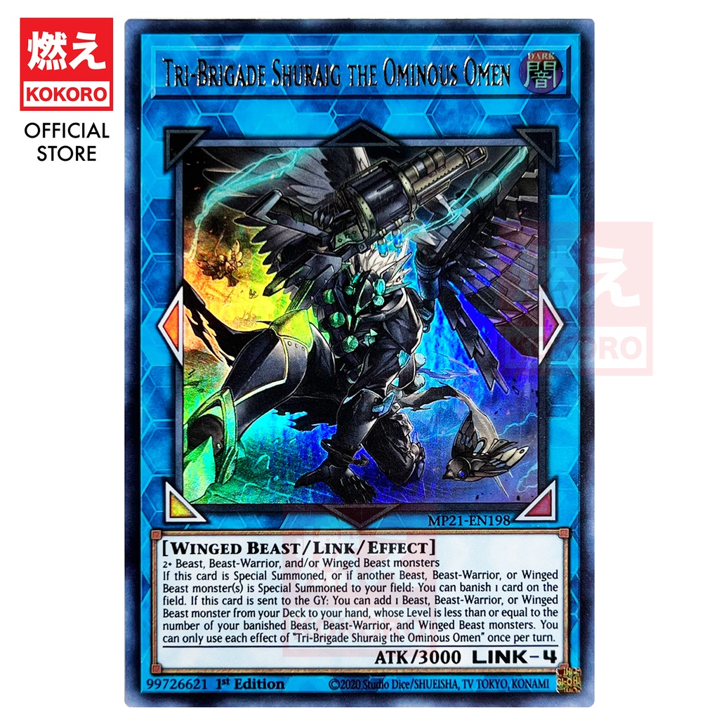 YUGIOH CARD Tri-Brigade Shuraig the Ominous Omen MP21-EN198 UR [KOKORO ...