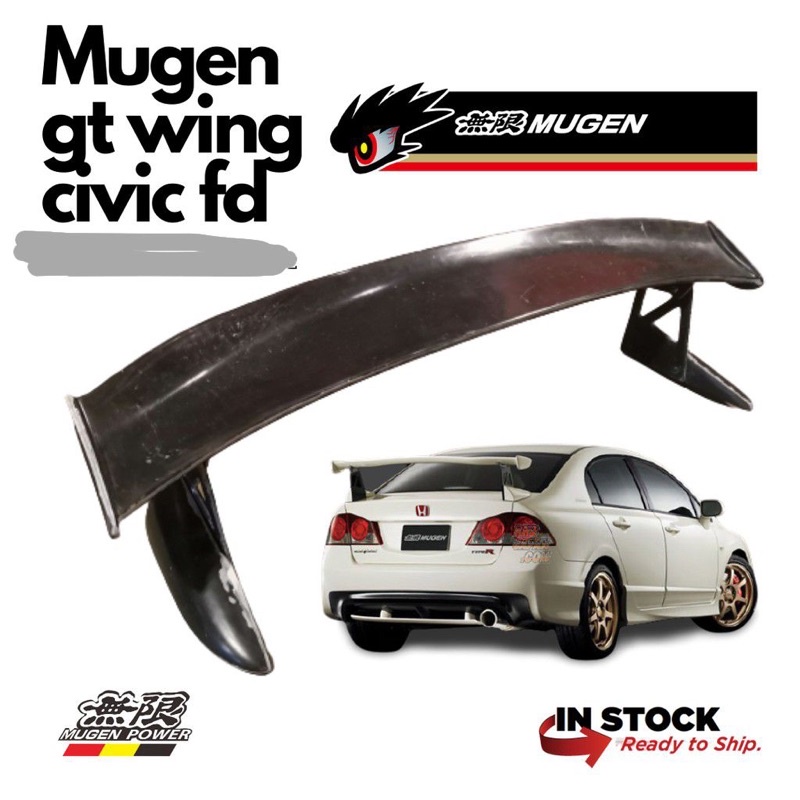 ! offer‼️ HONDA CIVIC FD MUGEN SPOILER GT WING / UNIVERSAL SPOILER | Shopee Malaysia