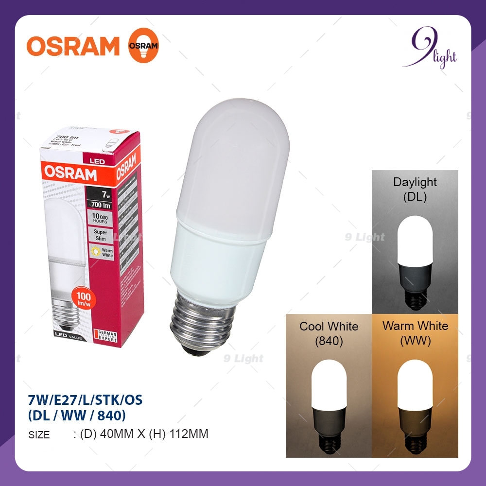 OSRAM 7W/10W/12W/15W E27 LEDVALUE STICK BULB | Shopee Malaysia