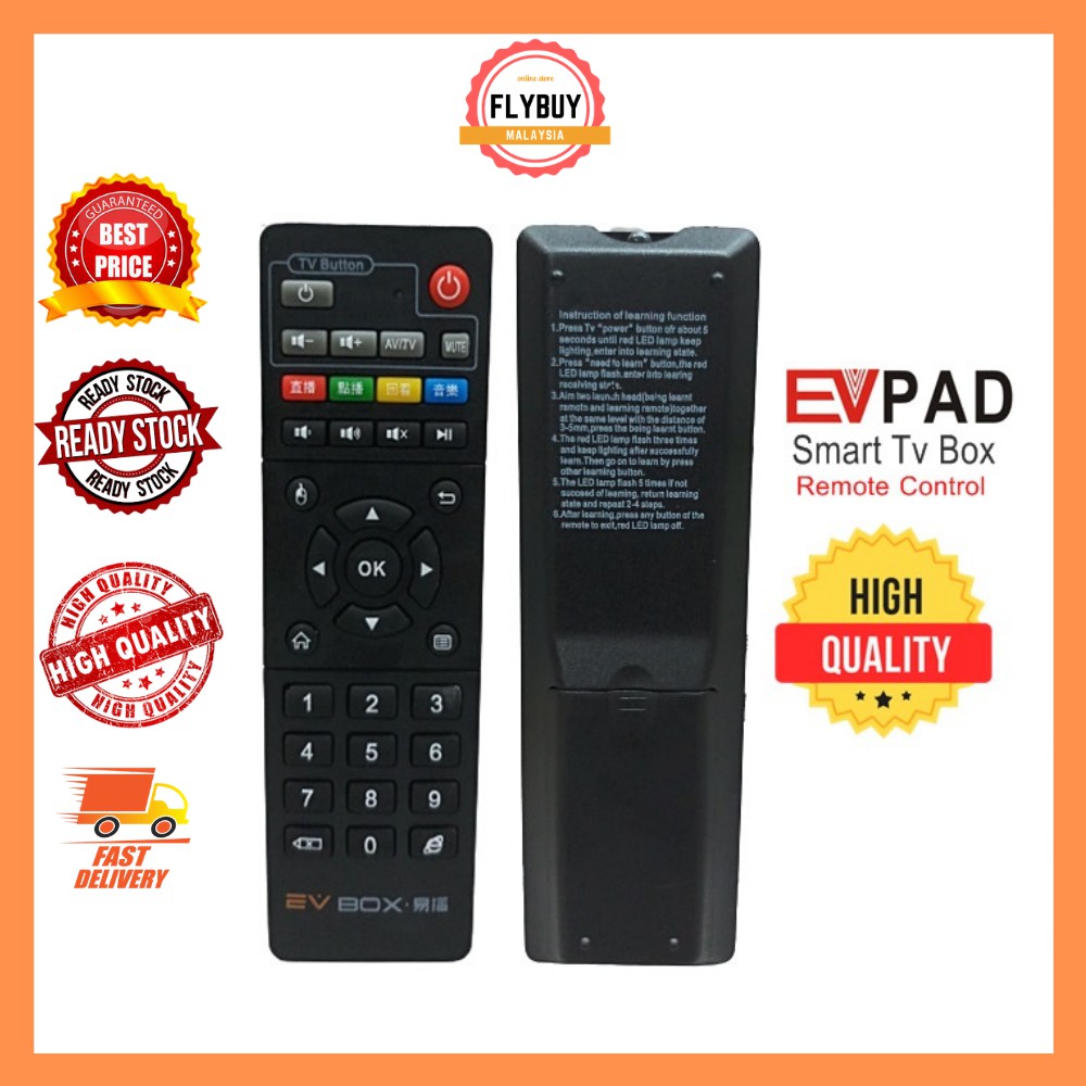 🔥ORIGINAL🔥 EVPAD Tv Box Remote Control for EVPAD 5S / 5P / 3S / 3 ...
