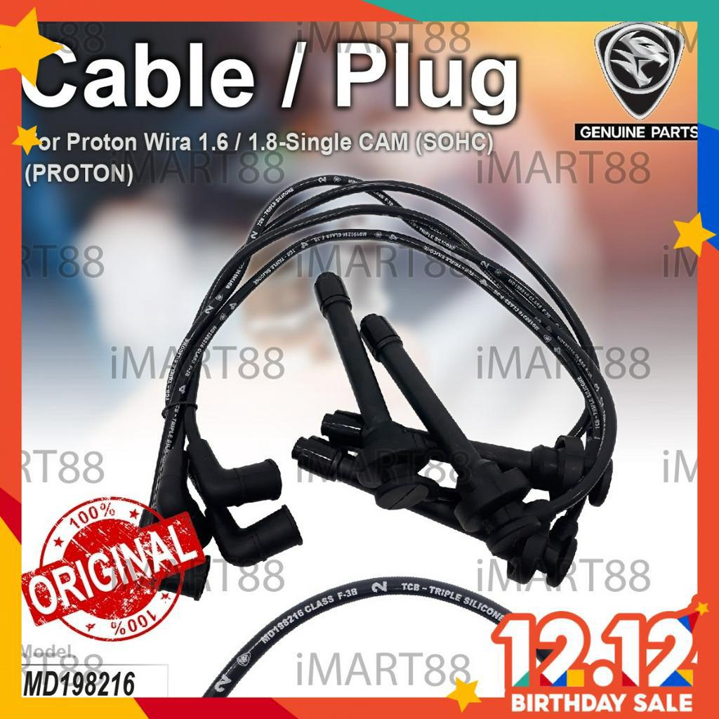 Original Proton Wira Satria GTI DOHC 4G93 Single Cam 1.8 Ignition Plug ...