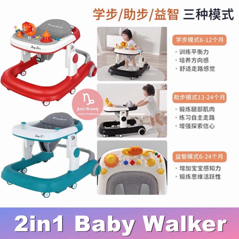 New Stock - Premium Foldable Baby Walker Baby Walker With Music Walker ...