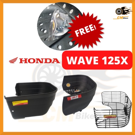 Honda WAVE 125X Basket / Bakul / Motor Raga / Motor Scooter Bakul CJM ...