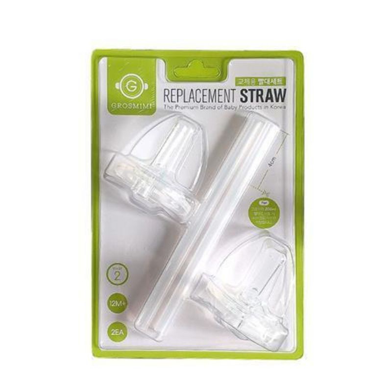 🇲🇾Ready Stock🌻Grosmimi Replacement Straw + Teat Stage 2 Twin Pack 12M+ 现货罗格咪咪吸管二段十二月龄 | Shopee ...
