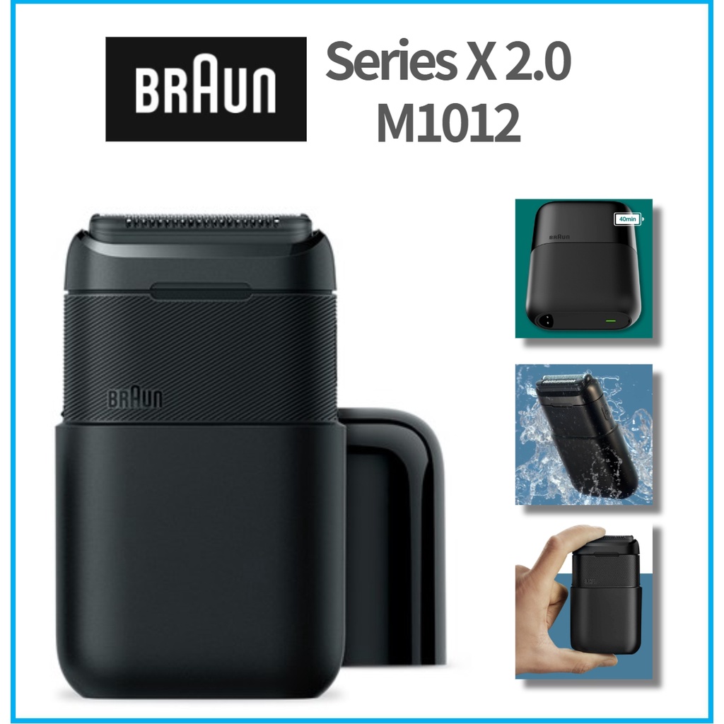 Braun Series X M1012 Waterproof Rechargeable Mini Shaver | Shopee Malaysia