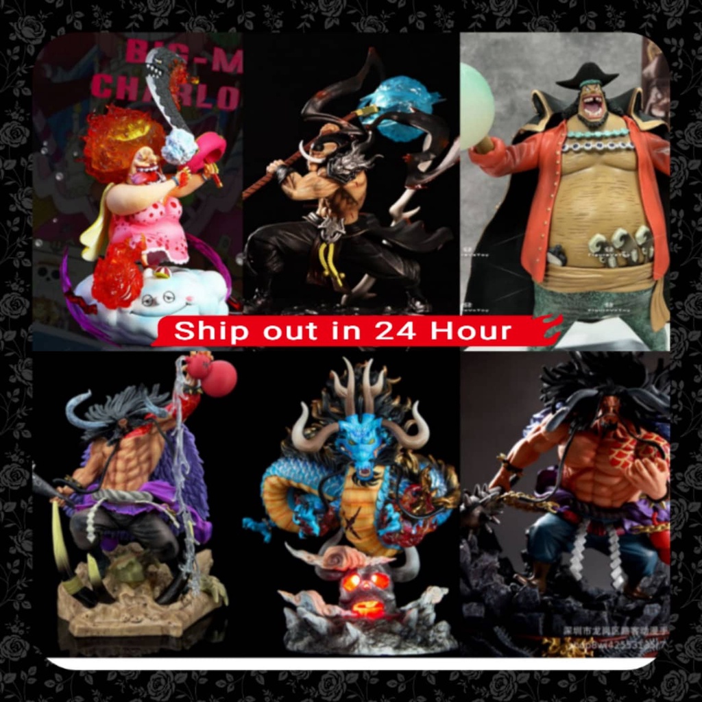 READY STOCKONE PIECE FOUR EMPERORS KAIDO WHITE BEARD SHANKS BIG MOMS ...