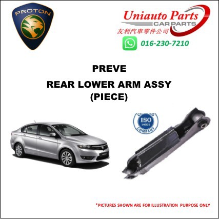 PROTON PREVE REAR LOWER ARM ASSY (PIECE) | Shopee Malaysia
