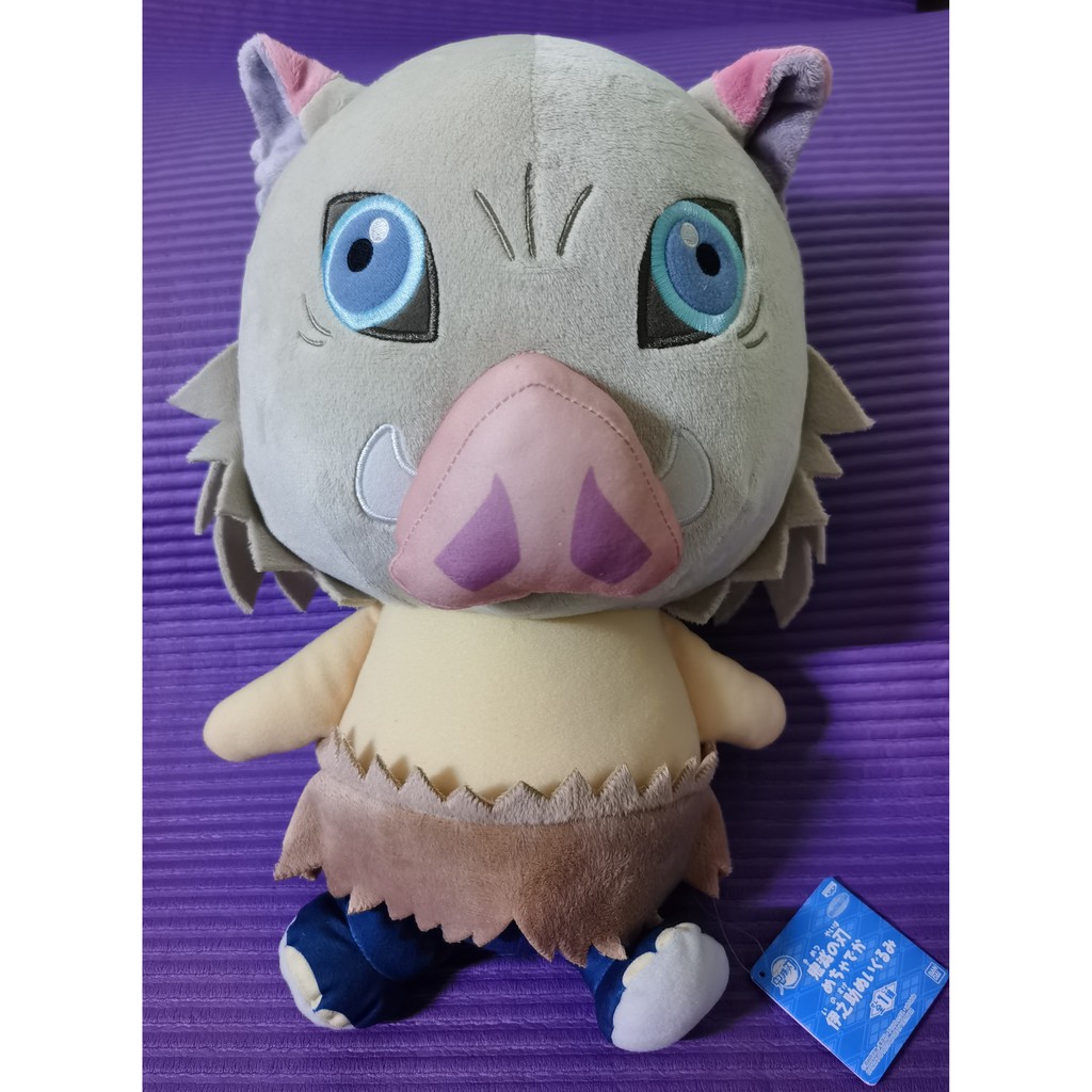Original Big Inosuke Plush Toys | Shopee Malaysia