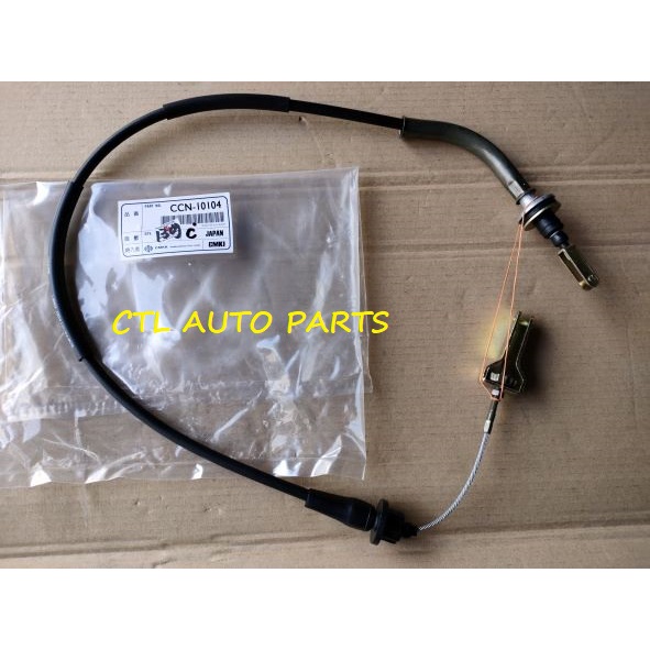 NISSAN SUNNY 130Y-B11 CABLE CLUTCH 30670-01A00 | Shopee Malaysia