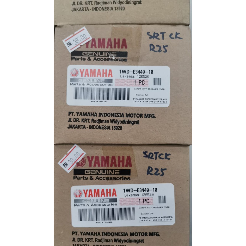 Yamaha R25 Oil filter Original | Shopee Malaysia