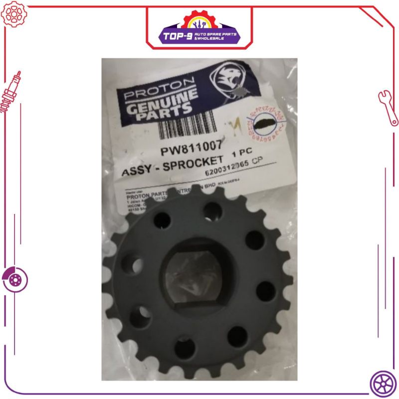 ORIGINAL Sprocket Assy Timing Gear Proton Saga BLM FL FLX / Gen2 ...