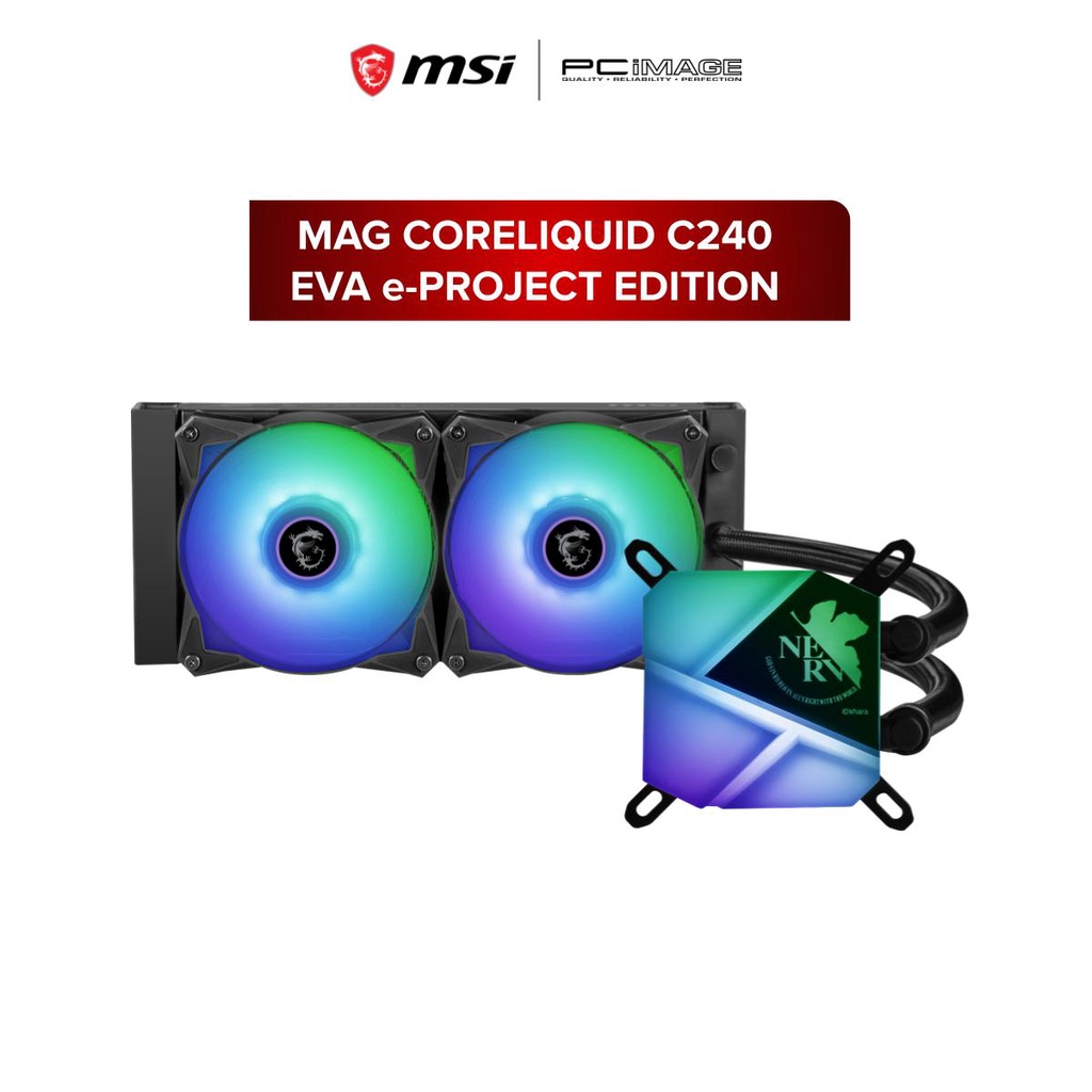 MSI Mag Coreliquid C240 Liquid Cooler EVA E-Project Edition | Shopee ...