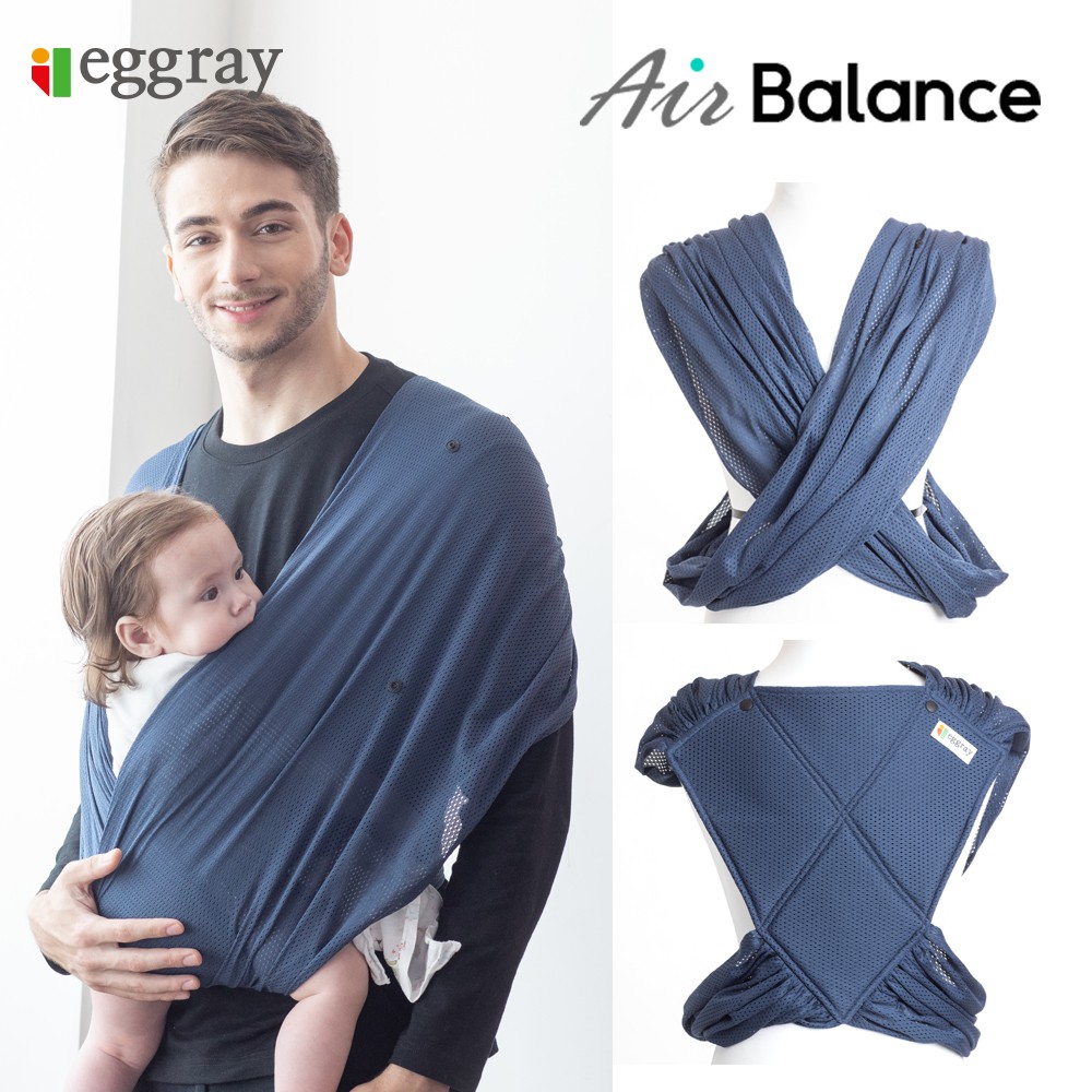 [KIDP] Eggray Air Balance_Cool Mesh Baby Sling (3 colors) | Shopee Malaysia